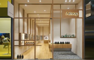 The Aesop Experience | Habitus Living