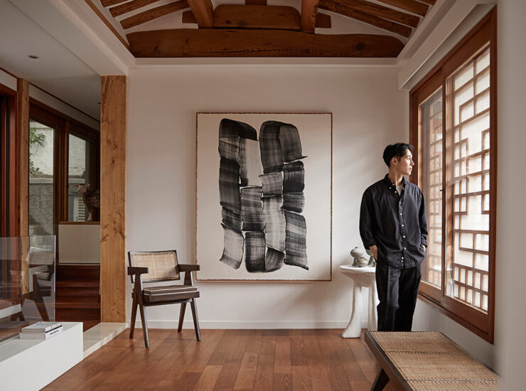 Eastern Edition | Habitus Living